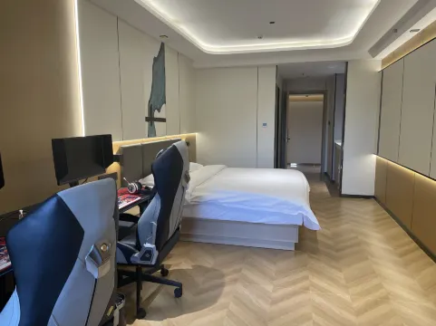 Vtopbg E-sports Hotel - Binzhou