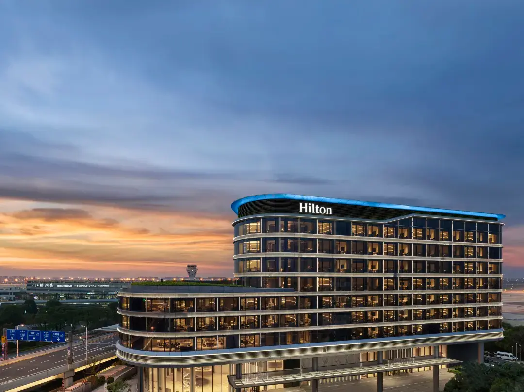 Hilton Shanghai Hongqiao International Airport - 上海