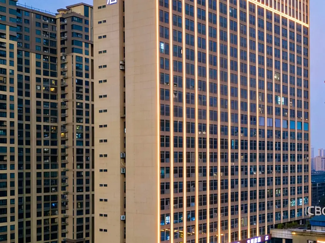 Ni Hao Hotel - Hengyang