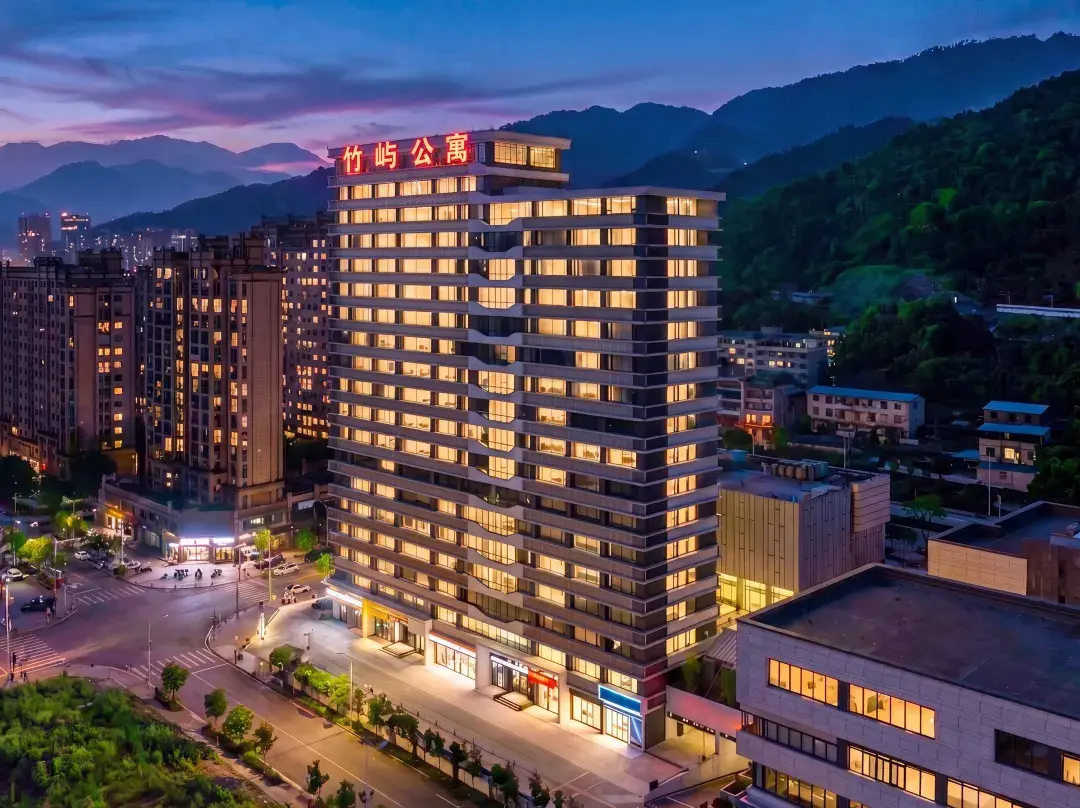 Zhuyu Residences - Ningde