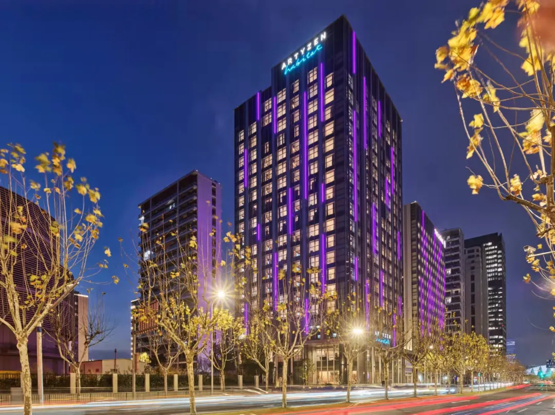 Artyzen Habitat Qiantan Shanghai - Šanghaj