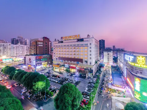 Jinmandi International Hotel - Nanning