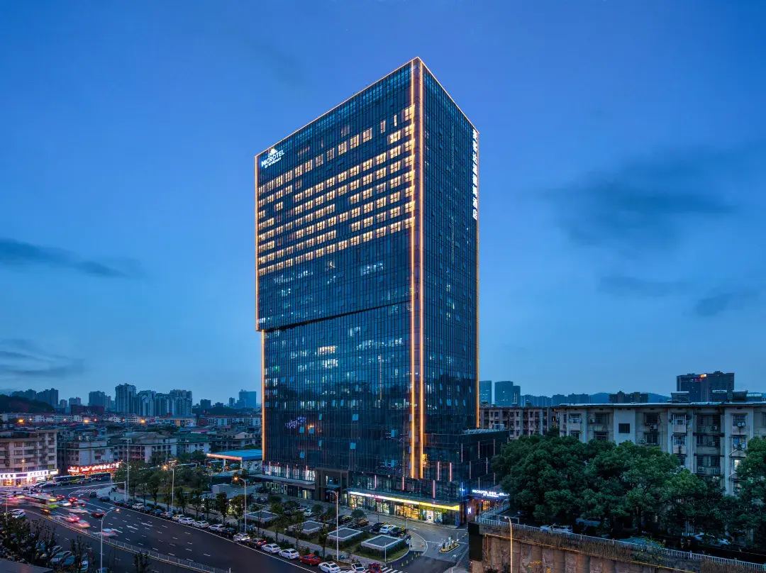 Microtel By Wyndham Changsha Yuelu - Changsha