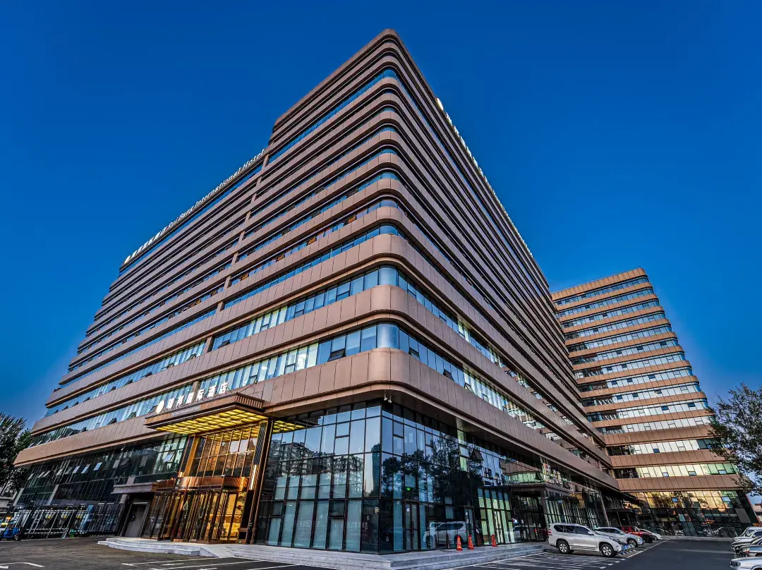 Changchun Rui Bang International Hotel - Changchun