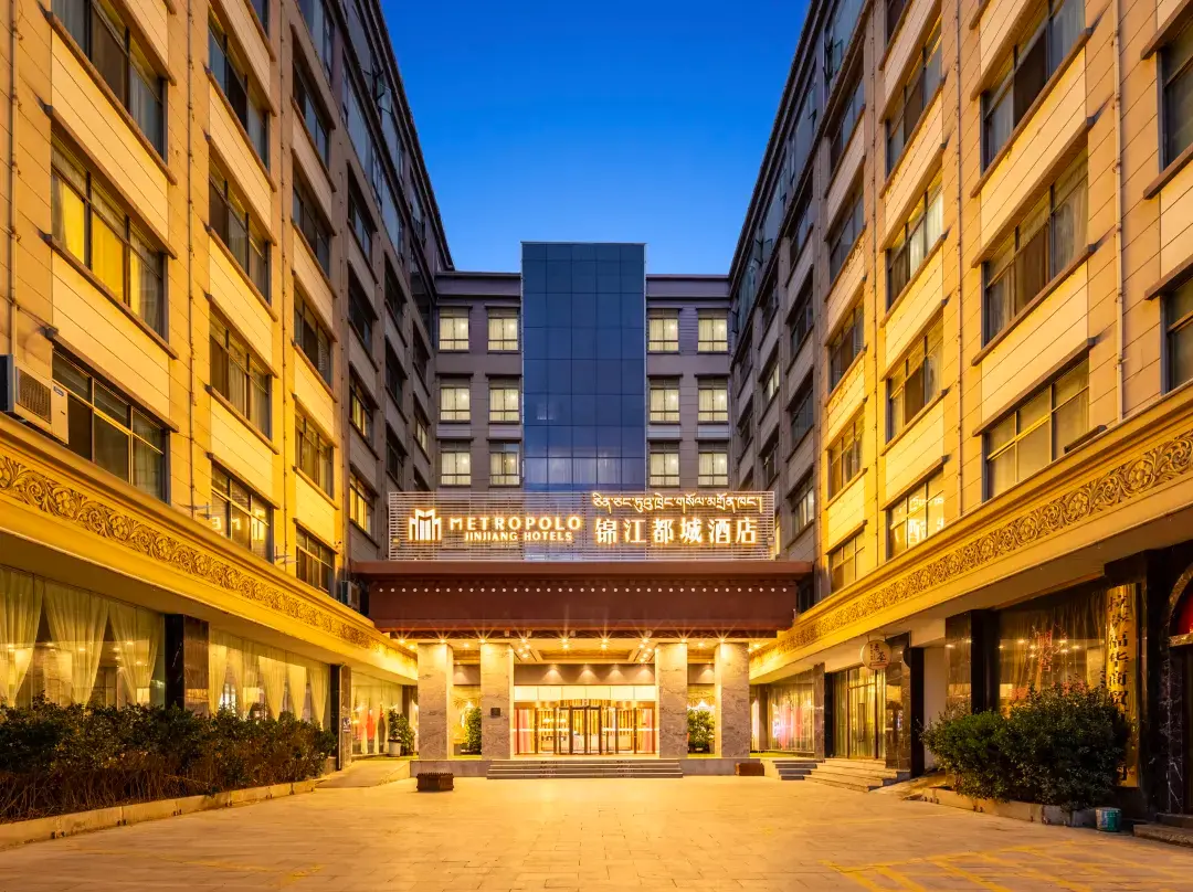 Metropolo Hotels - Lhasa