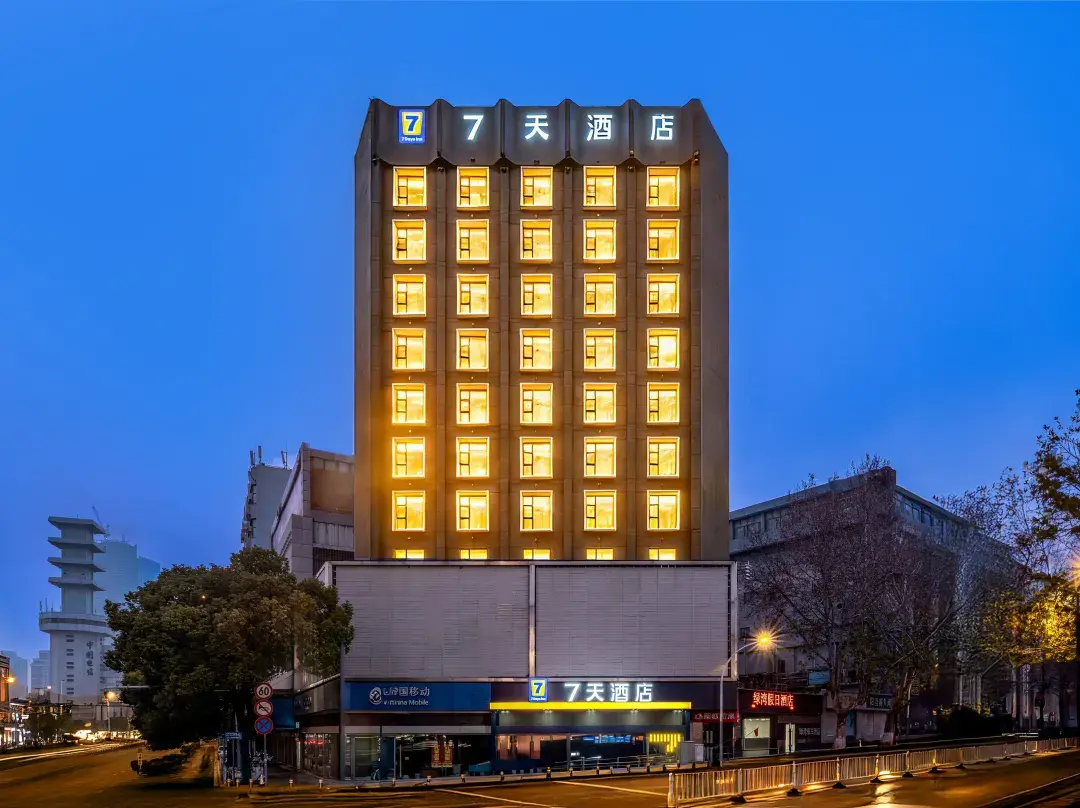 7days Inn Hotel - Xuzhou