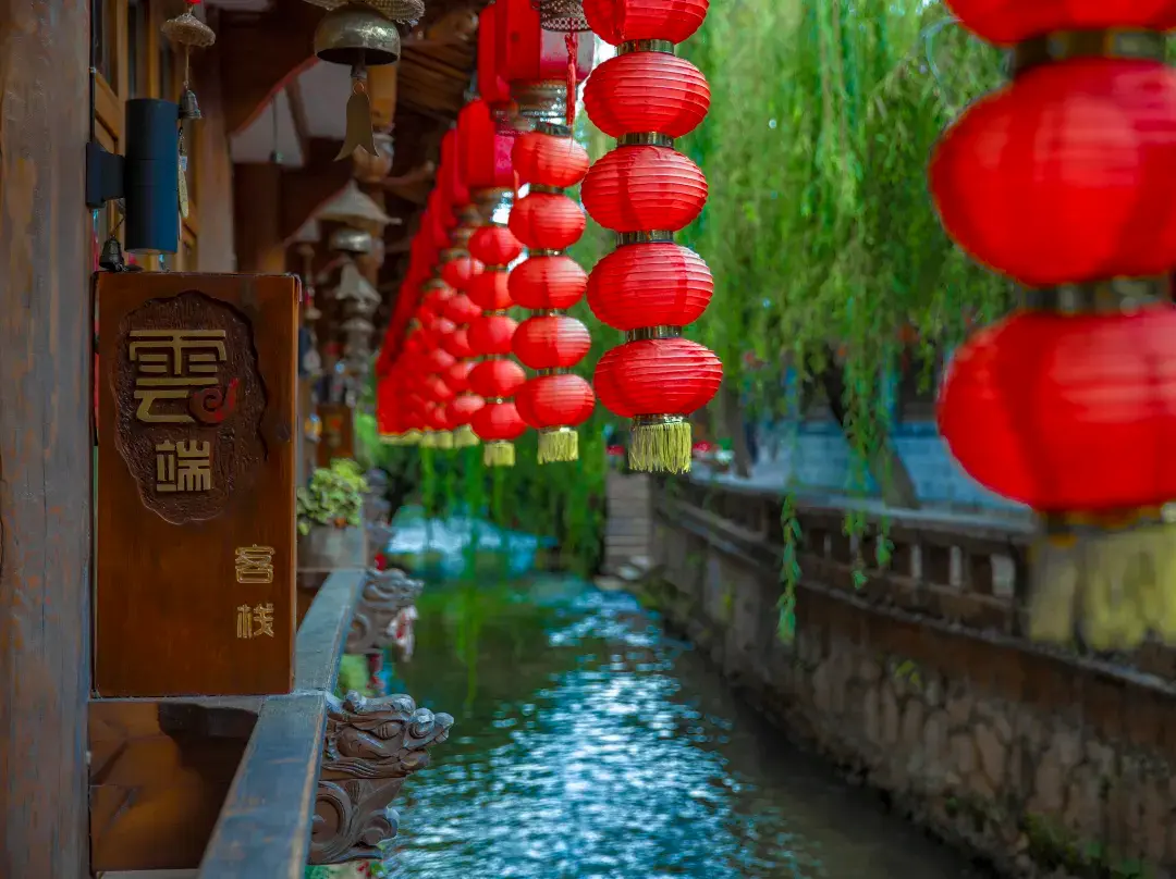 Country Of Clouds Cloud End Brookside View Designer Meisu - Lijiang