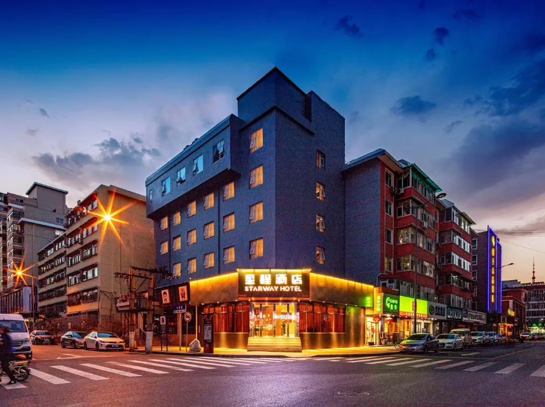 Starway Hotel - Taiyuan