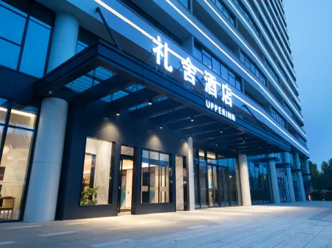Hangzhou Lishe Hotel - Hangcsou