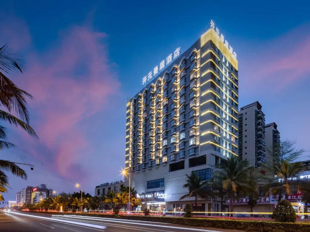 New Century Manju·hainan Haihuadao Store - Danzhou