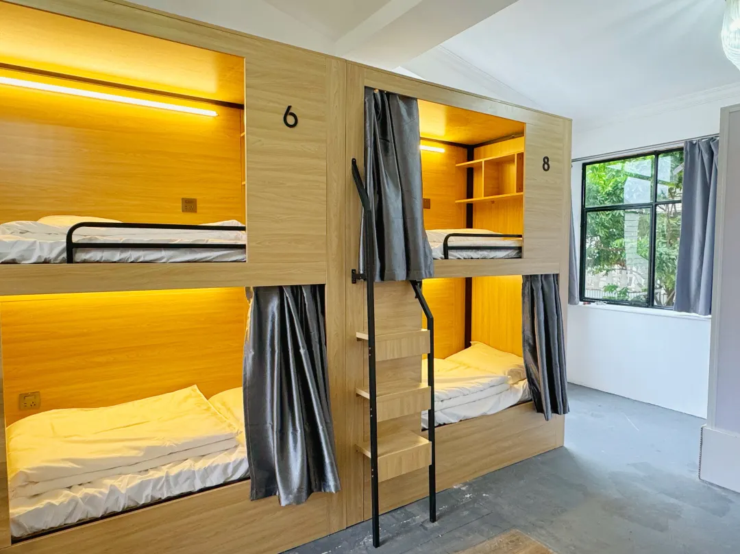 Banrixianshu Hostel - Shenzhen