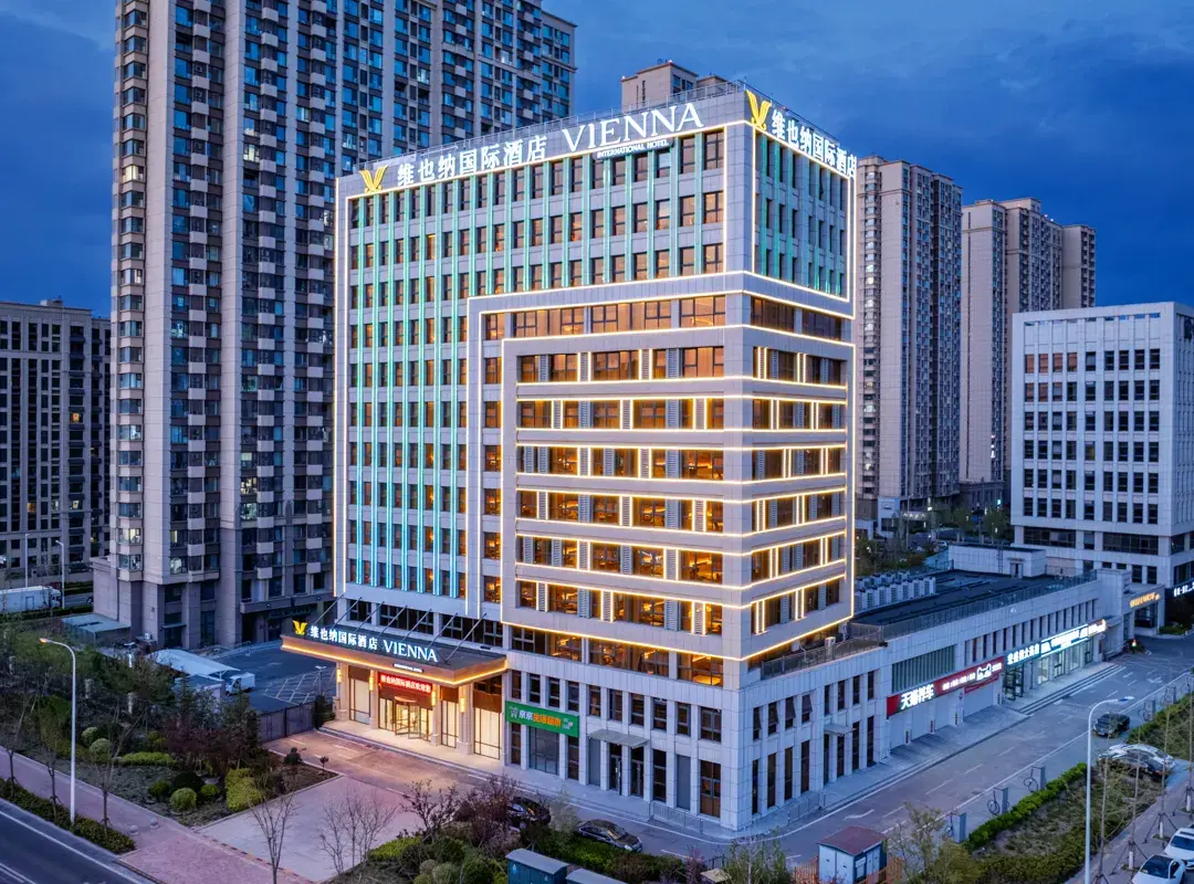 Vienna International Hotel - Qingdao
