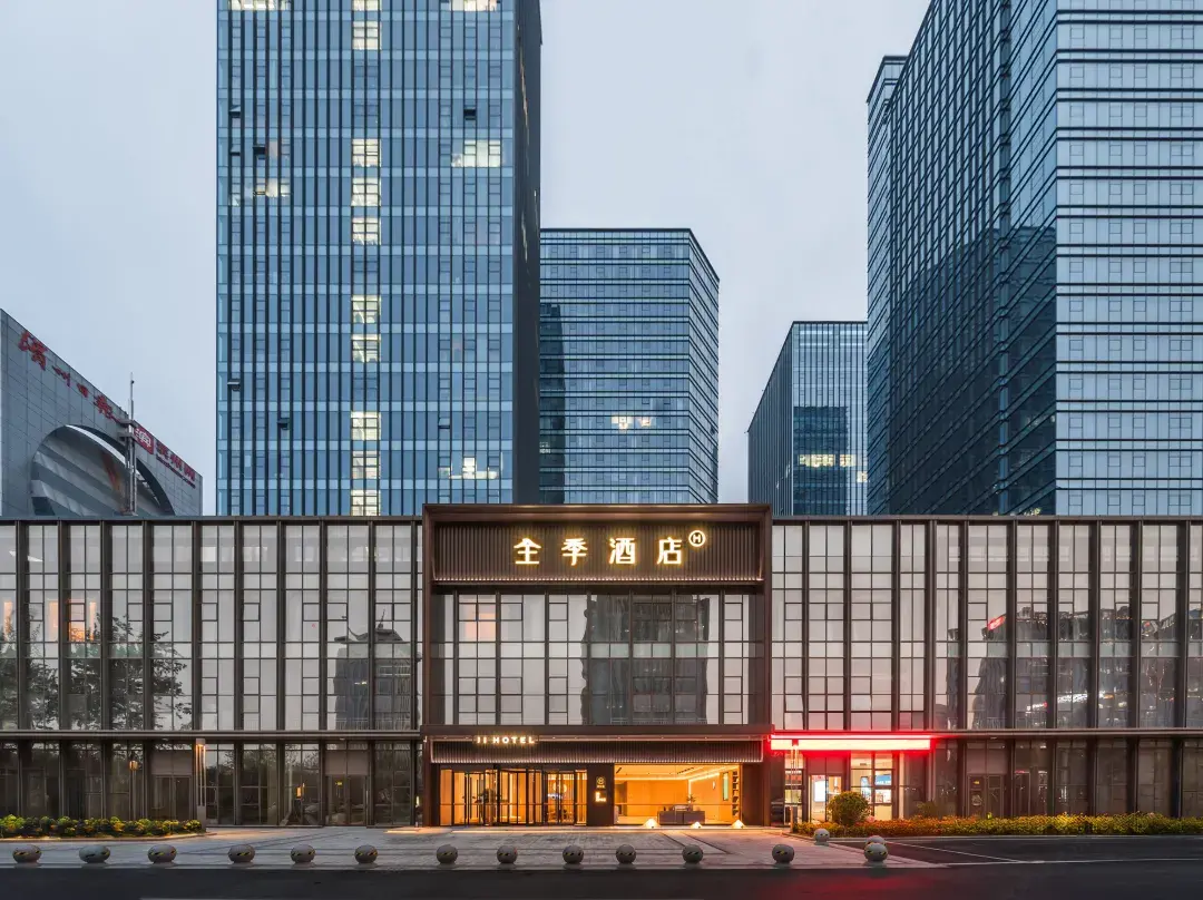 Ji Hotel - Binzhou