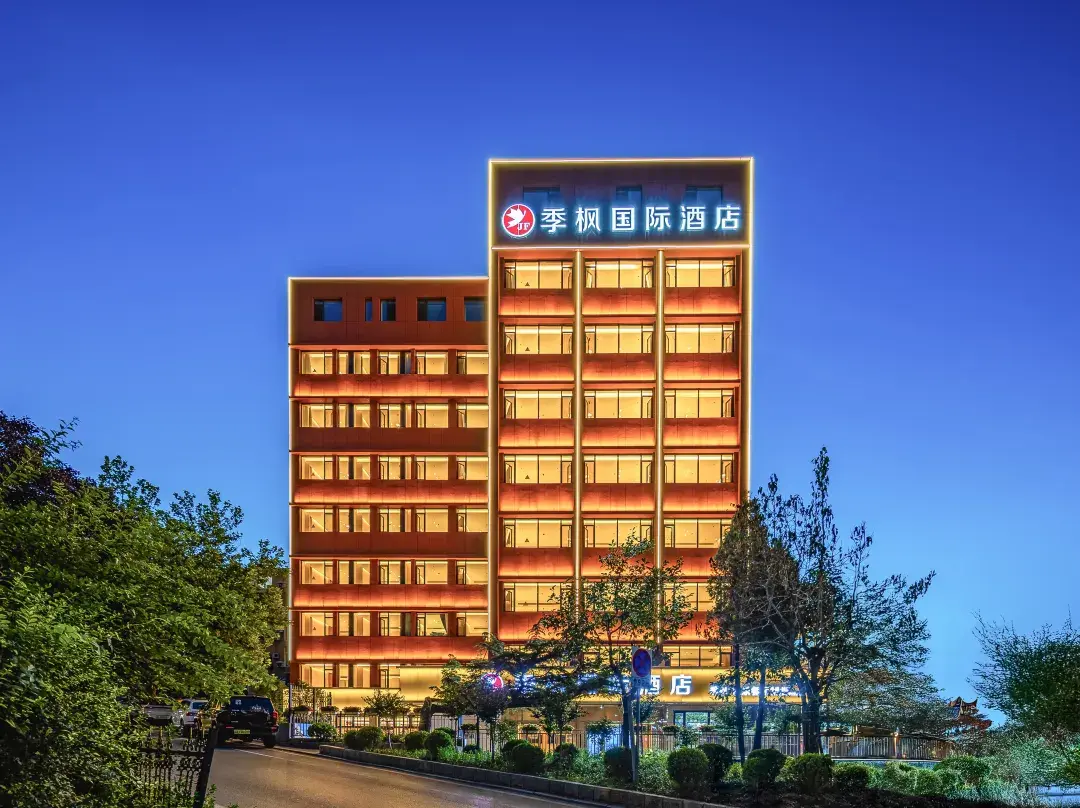 Jifeng International Hotel - Dalian