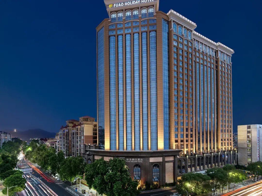 Fuao Holiday Hotel - Zhaoqing