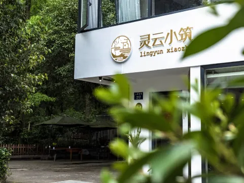 Linyun B&b - Hangzhou