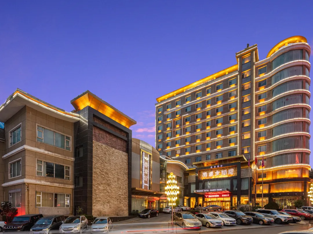 Xianghe Hotel - Yangquan