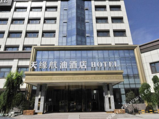 Turpan to Urumqi High-Speed Train Tickets