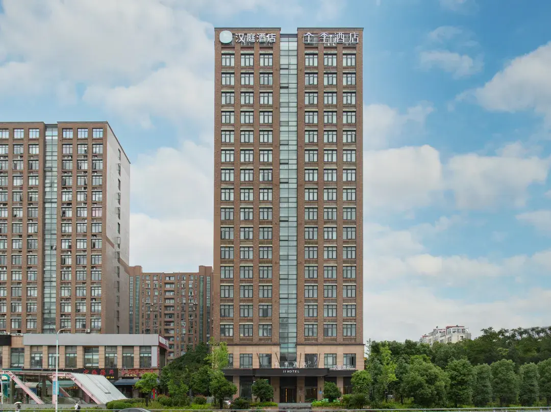 Ji Hotel - Ningbo