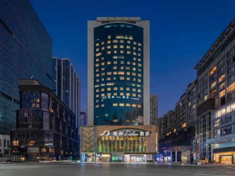 Xana Deluxe Hotel, Xiangxi Village Metro Station, Luohu Port, Shenzhen - Hong Kong