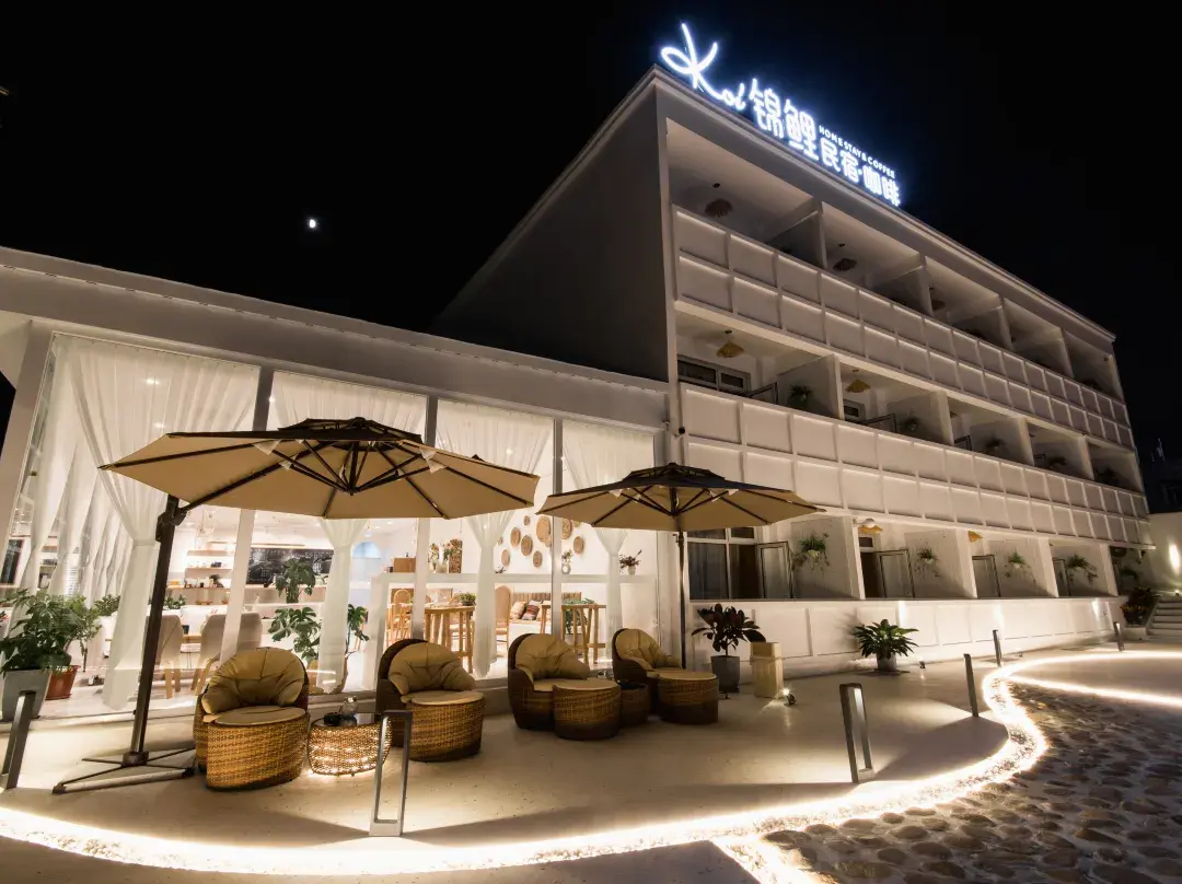 The Koi Fish Designer Homestay - 다롄 시