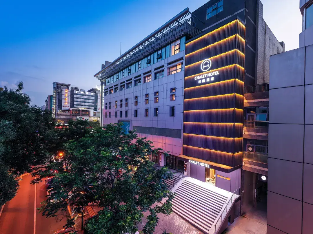 Chalet Hotel - 시안 시