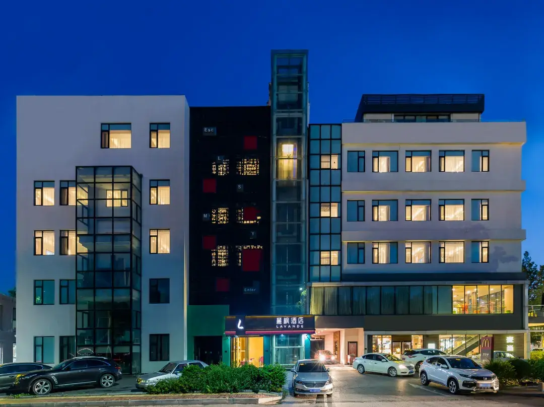Lavande Hotel (Tianjin Dongli Development Zone Subway Station） - Tianjin