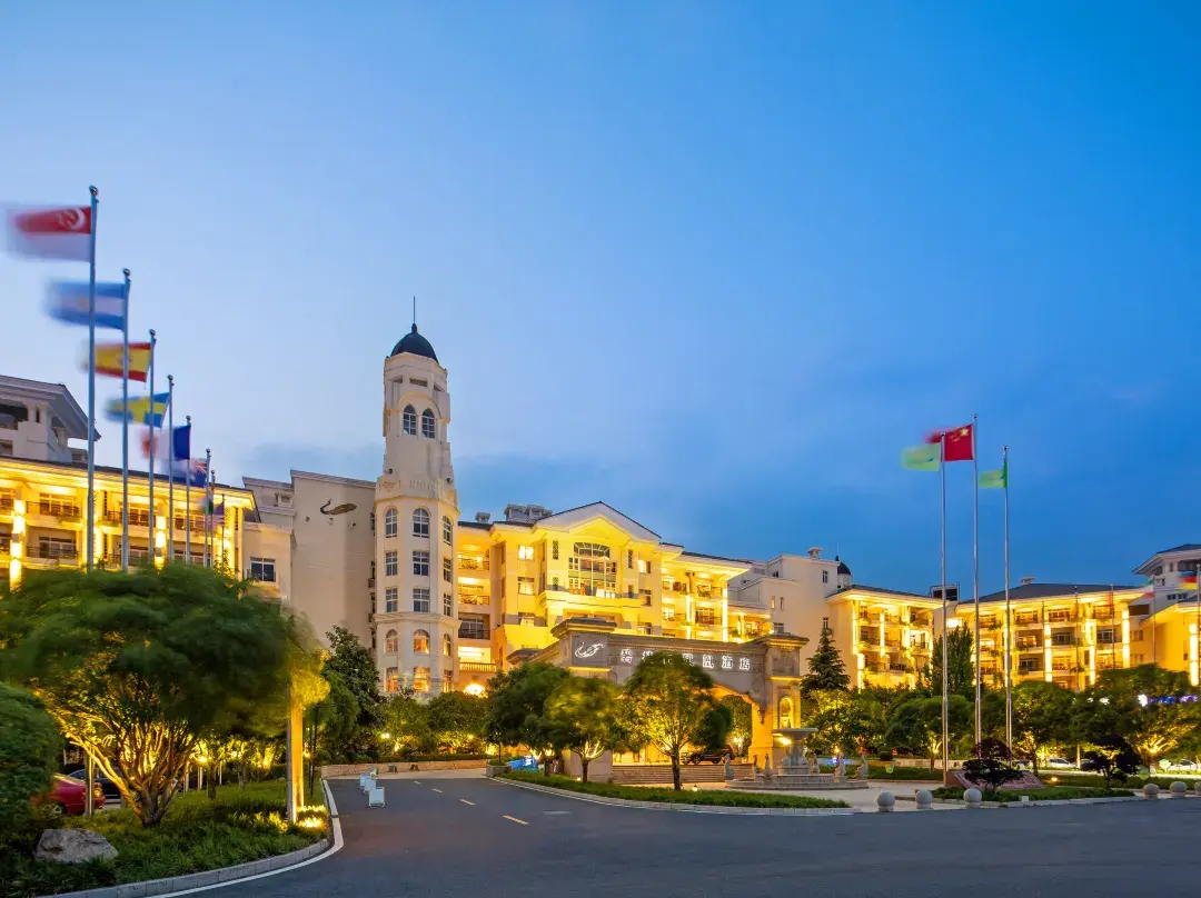 Country Garden Phoenix Hotel Chizhou Mount Jiuhua - Chizhou