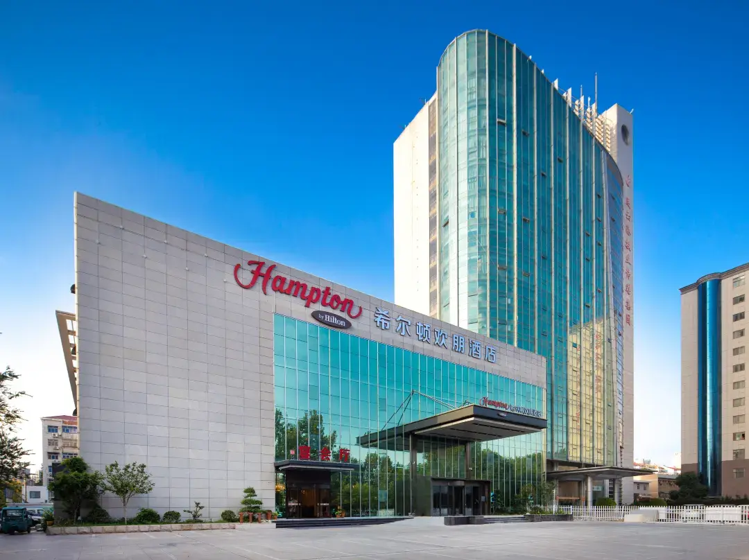 Hampton By Hilton Lianyungang - Lianyungang
