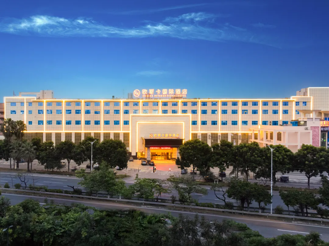 Ousika International Hotel - Dongguan