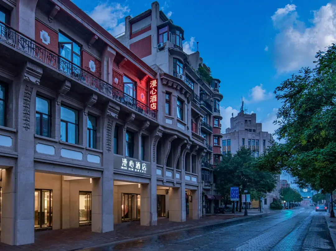 Manxin Tianjin Jinwan Plaza Hotel - Tianjin