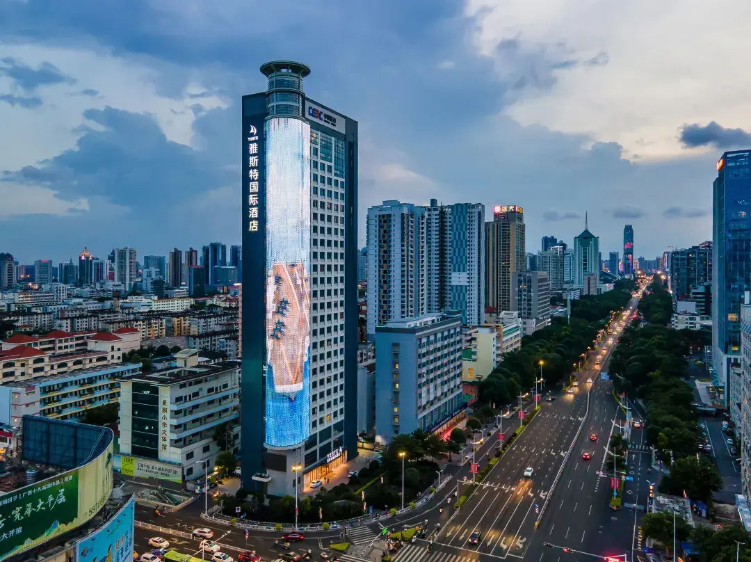 Yeste International Hotel - Nanning