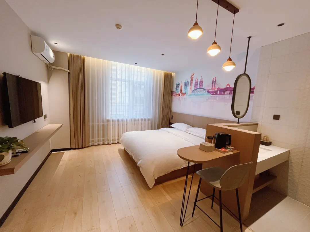 Qiuyu Smart Hotel - 후룬베이얼 시