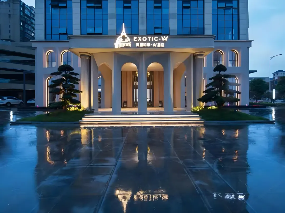 Exotic W Hotel - Changsha
