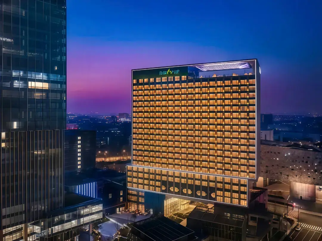 Global 60,000 Miles International Hotel - Chengdu