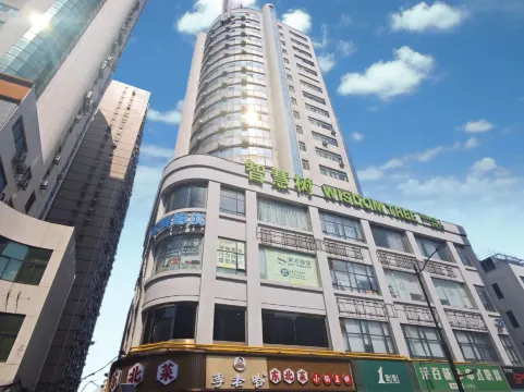 Smart Tree Select Homestay - Shanghai