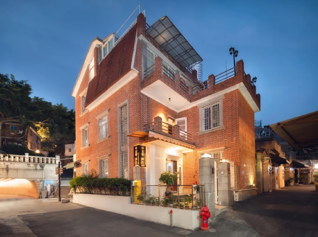 Gulangyu Yunsu·feifan Design Homestay - Taiwan
