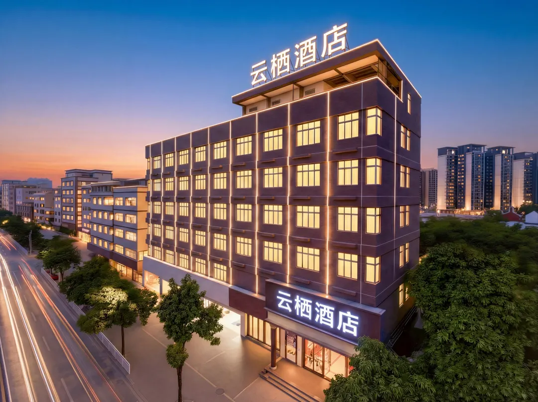 Mingding Business Hotel - Huizhou