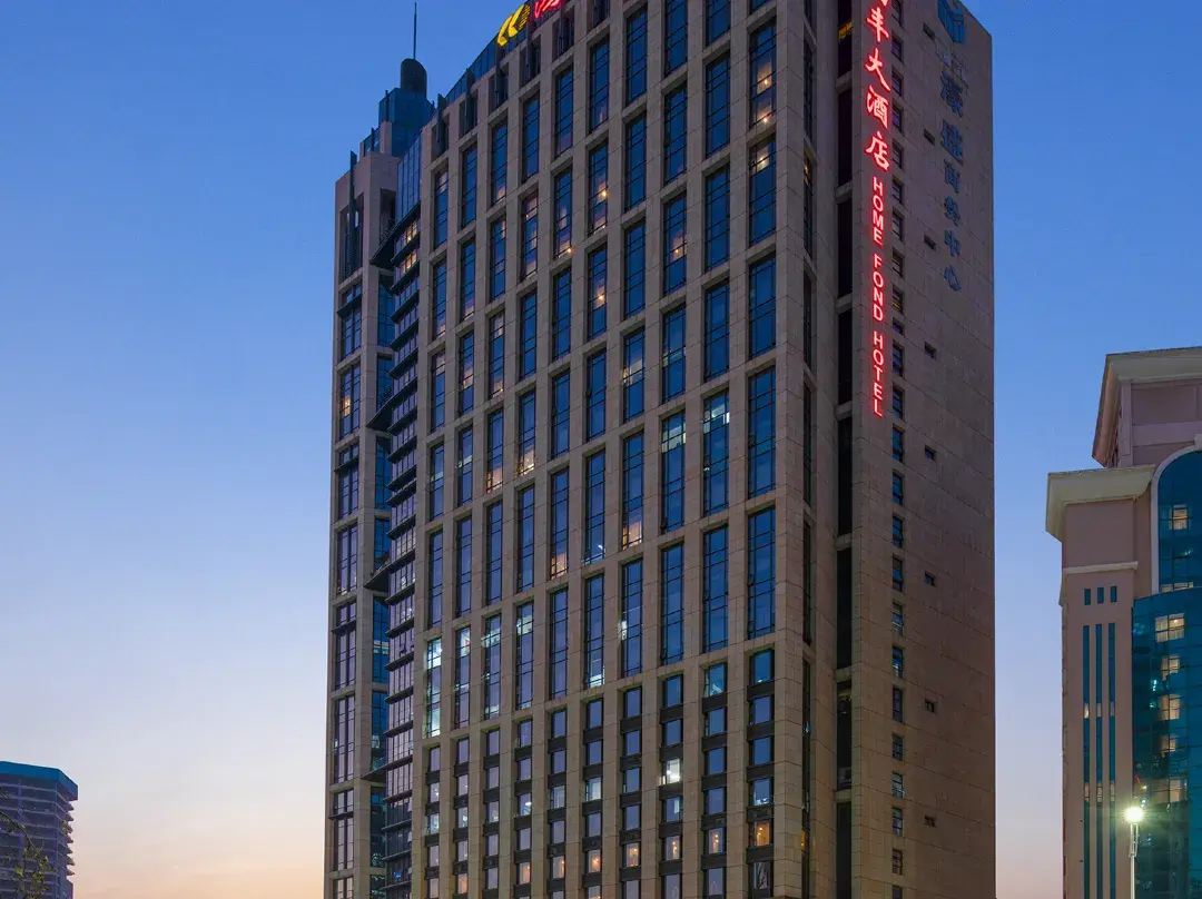 Home Fond Hotel - Hong Kong