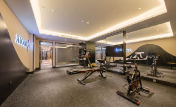 Atour Hotel at Xitieying Subway Station, Beijing South Station ...