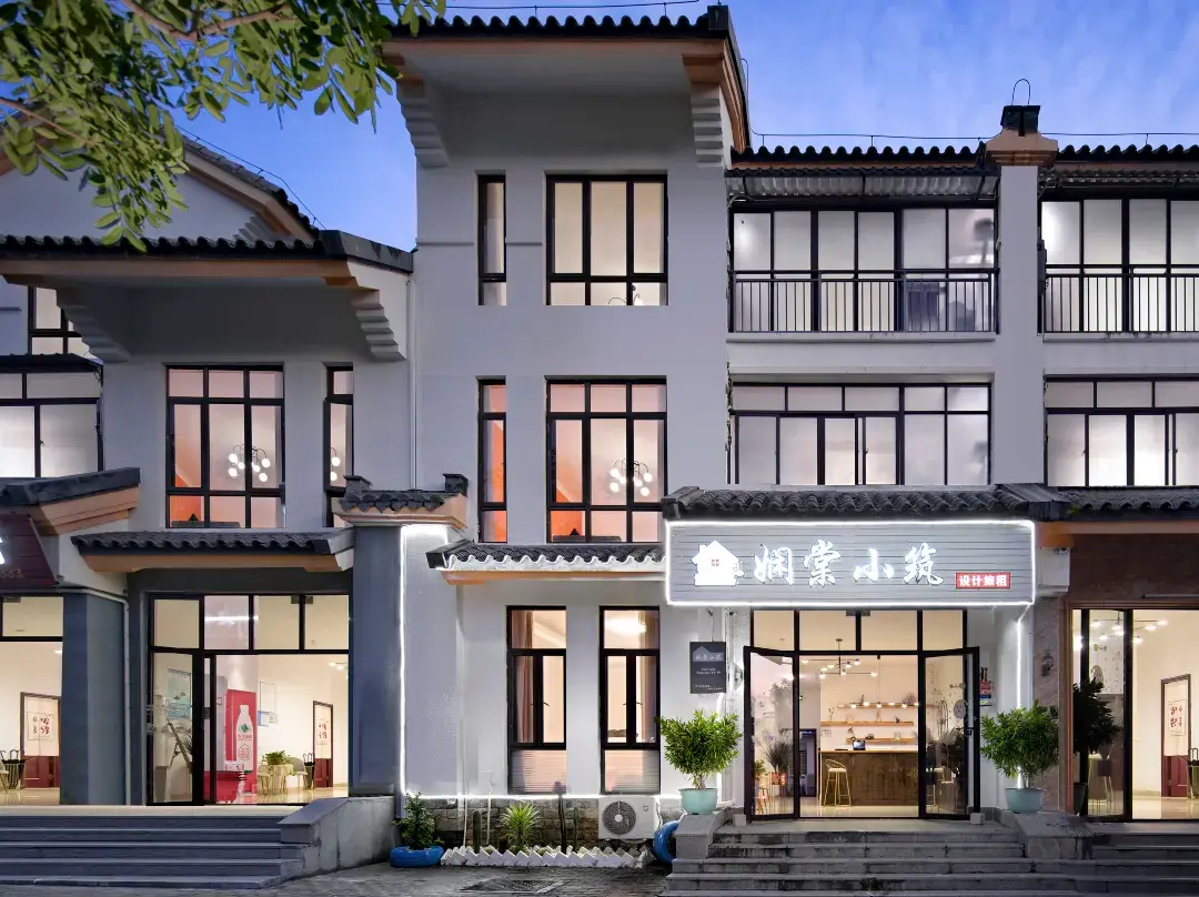 Sanya Xiantang Xiaozhu Homestay - Sanya