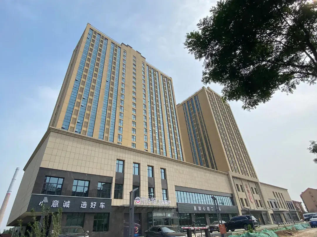 Jinrui Pai Baiyun Hotel - Jinan