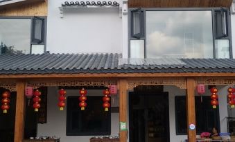 Gongcheng Hongyancun Peiming Building(恭城红岩村培铭楼), Gongcheng - 2025 ...