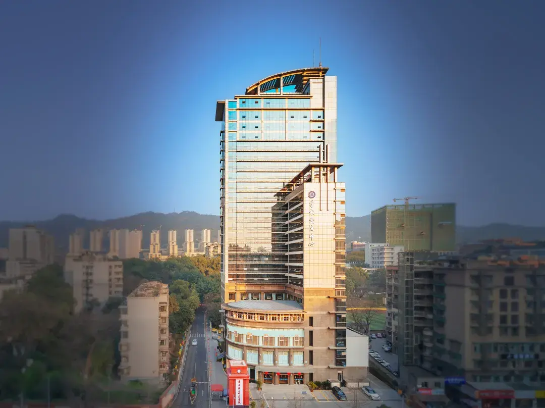 Cq Second Normal University Academic Exchange Center Hotel - Chongqing