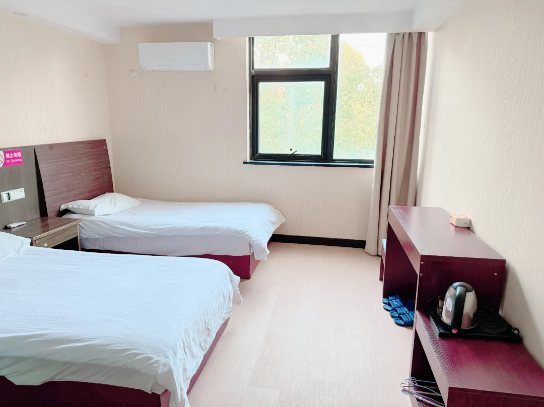 Huile Holiday Hostel - Shanghai