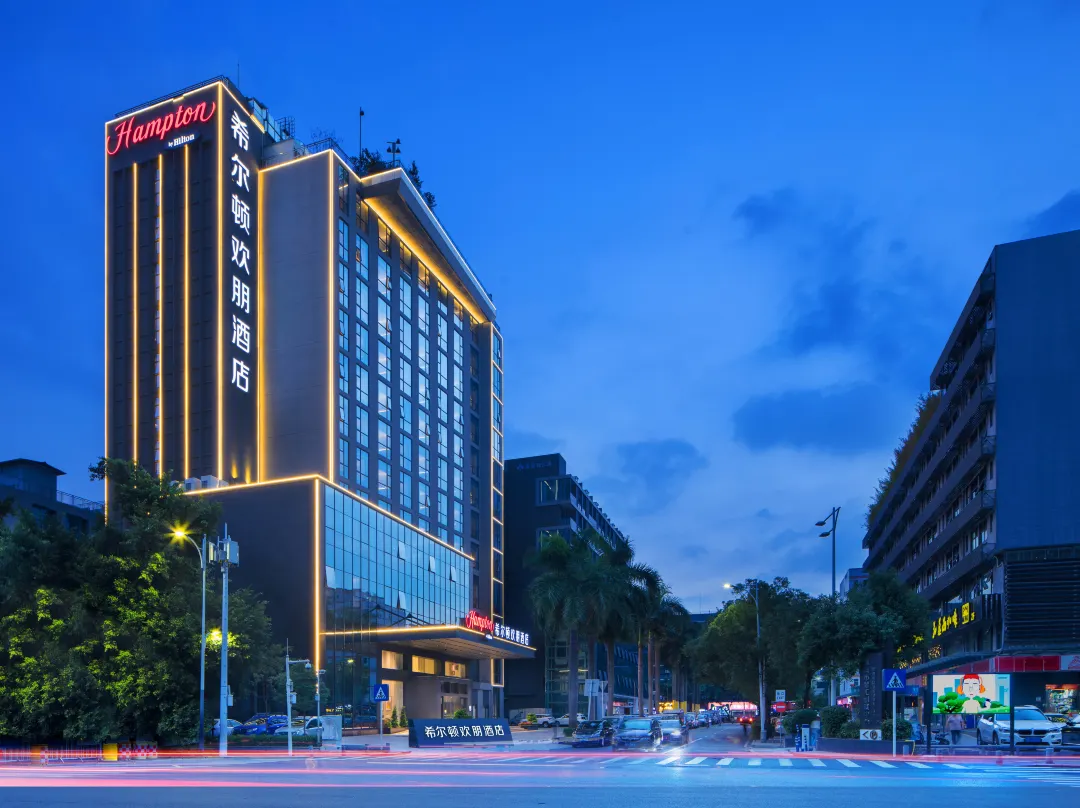 Hampton By Hilton Shenzhen Bao'an Airport - Shenzhen