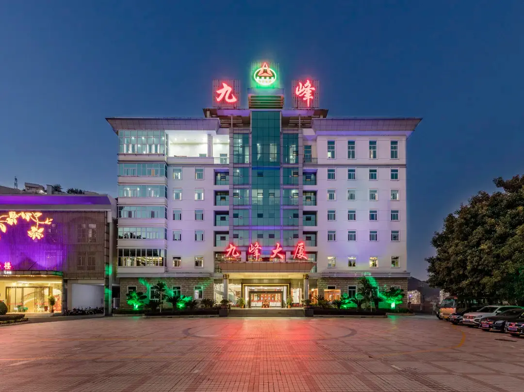 Jiufeng Mansion - Nanping