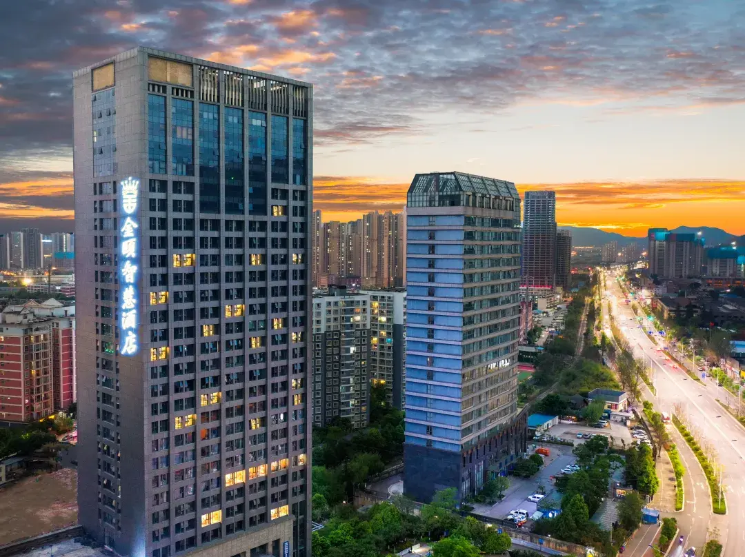 Jinyi Wisdom Hotel - Kunming