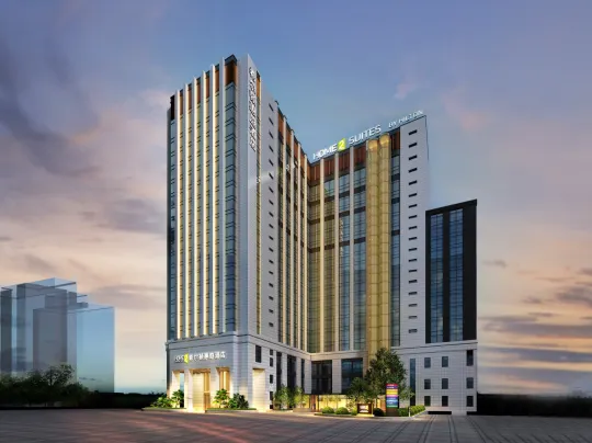 Home2 Suites By Hilton Fouzhou Cangshan - Fuzhou