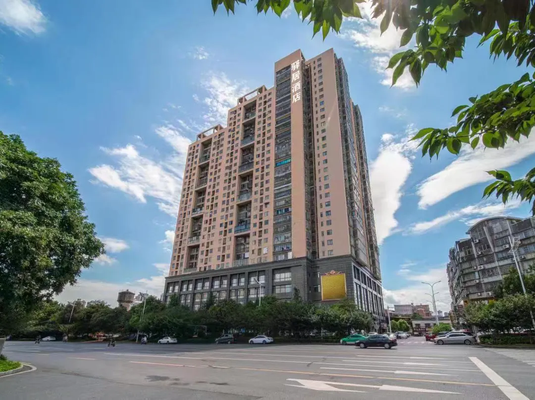 Liju Hotel - Zhuzhou